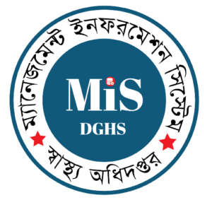 Shared Health Record (EN)